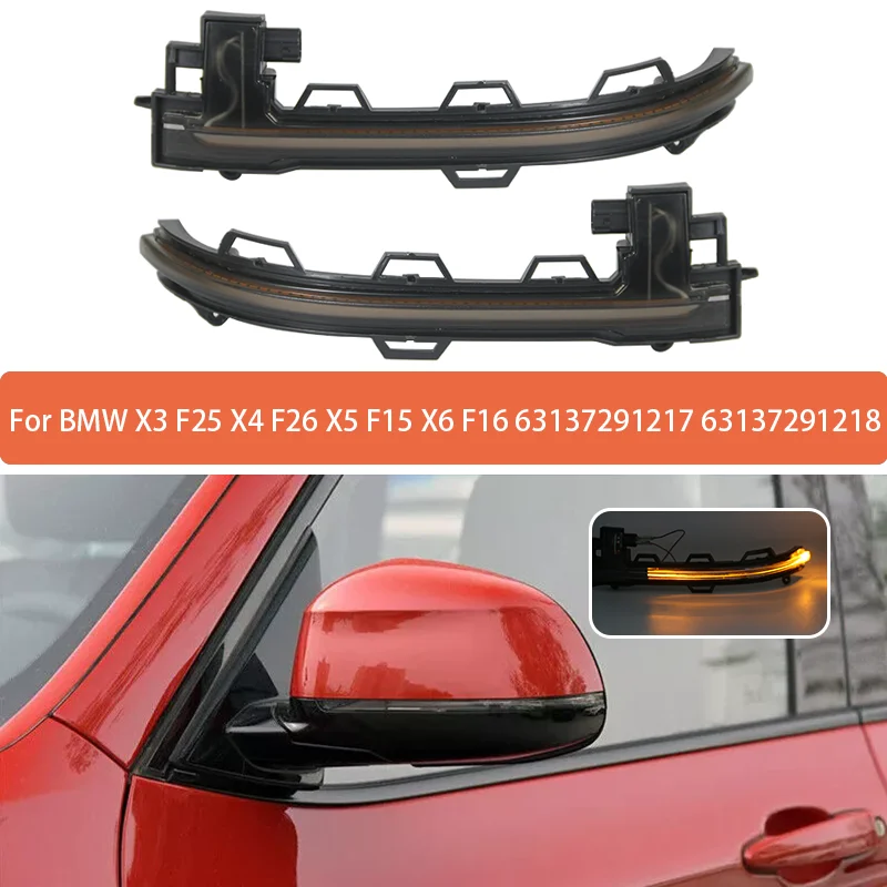 Rearview Mirror Turn Signal Light For BMW X3 F25 X4 F26 X5 F15 X6 F16 ...