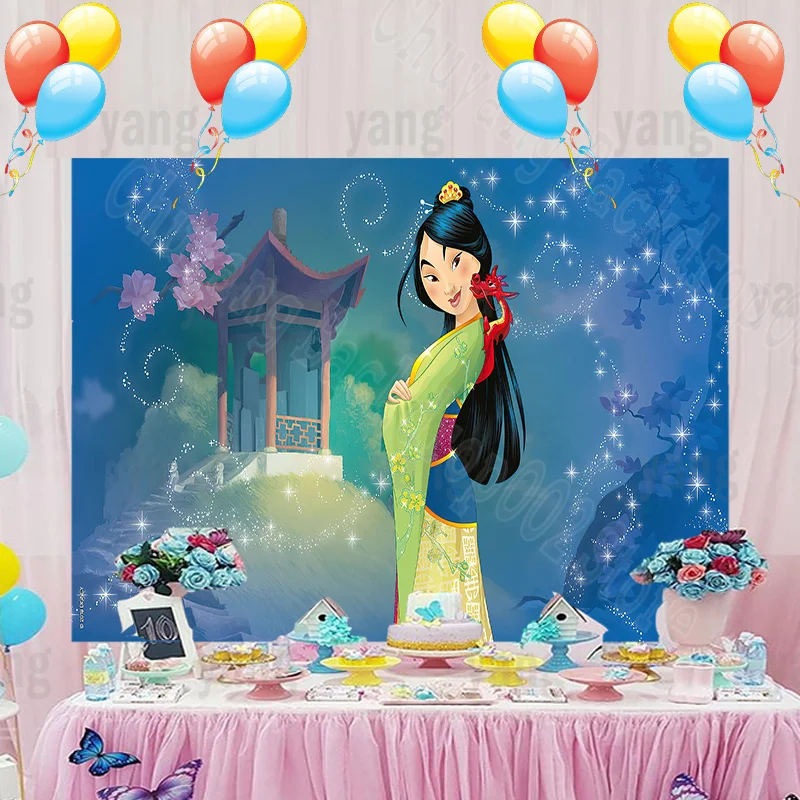 Disney Brave Birthday Banner