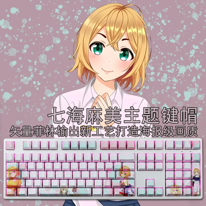 108-teclas-pbt-corante-subbed-keycaps-dos-desenhos-animados-anime ...