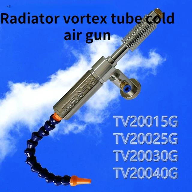 Gun Air Coolers