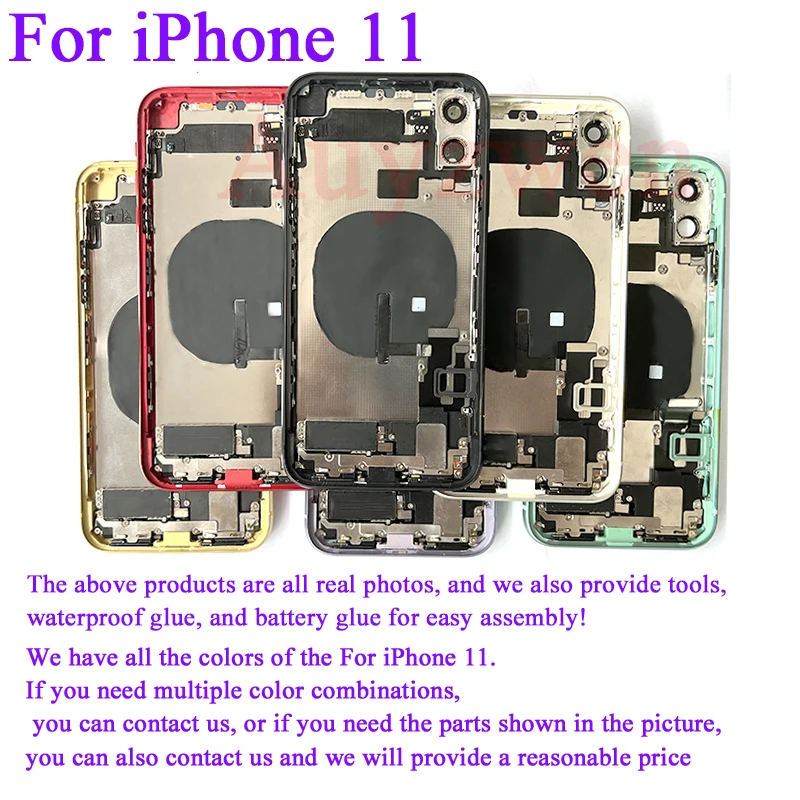 Auyzwen-DIY-Back-Cover-For-iPhone-11-Housing-Battery-Door-Middle ...