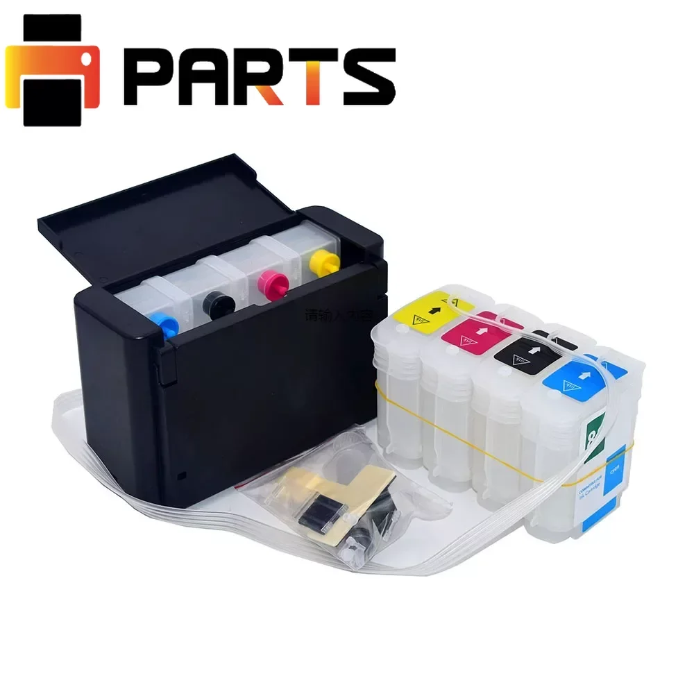CISS-for-HP-10-82-Continuous-Ink-Supply-System-CIS-CFS-for-HP-Designjet ...