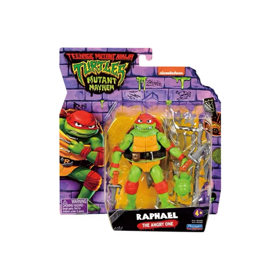 12 Inch Ninja Turtle