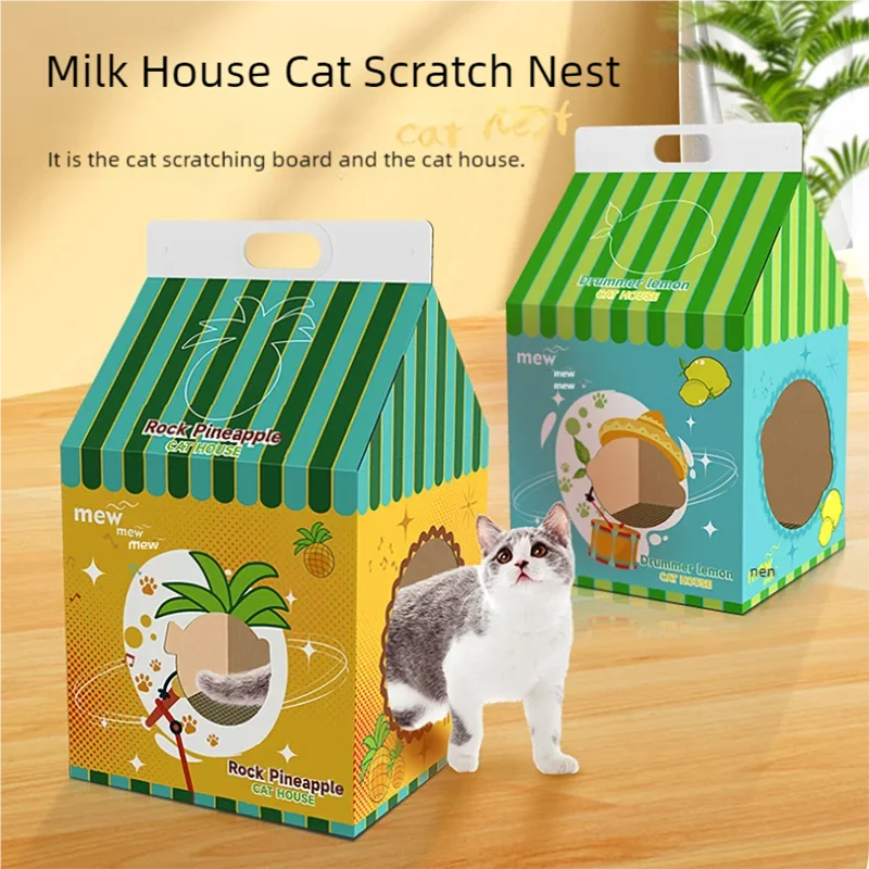 Cat scratch board, cardboard box, cat house, pet supplies, milk box ...