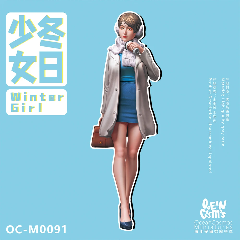 OceanCosmos miniatures, Original, Winter Girl, 1/35 1/12, Resin ...