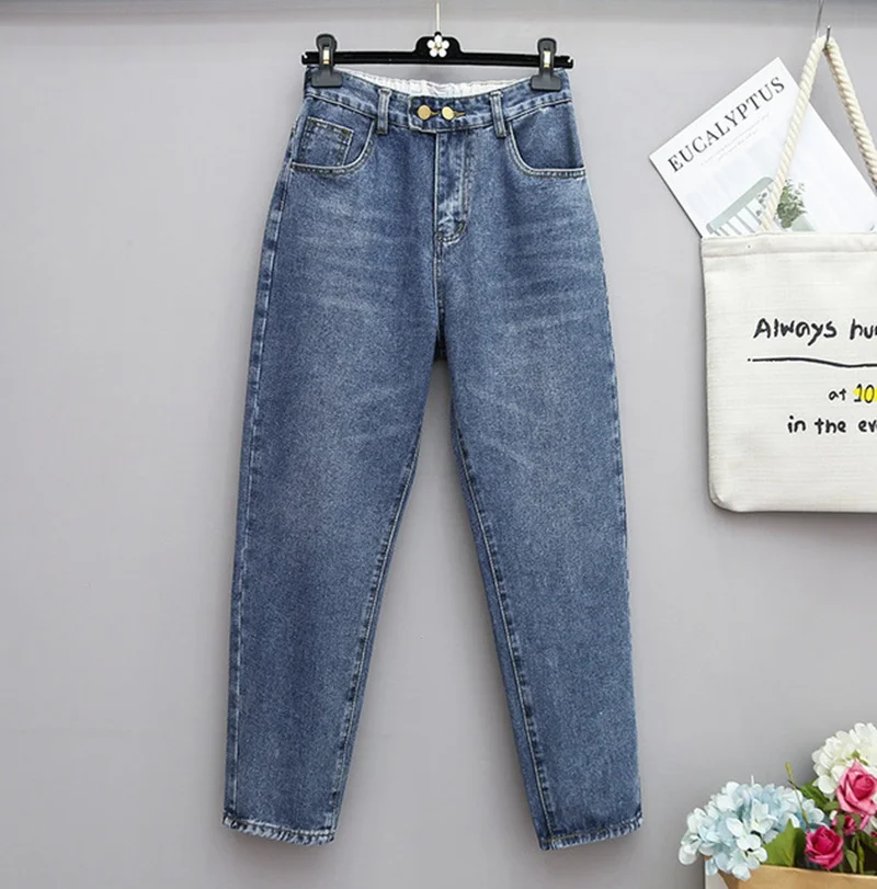 Plus-size-jeans-women-loose-harem-pants-sister-nine-point-pants-100kg ...
