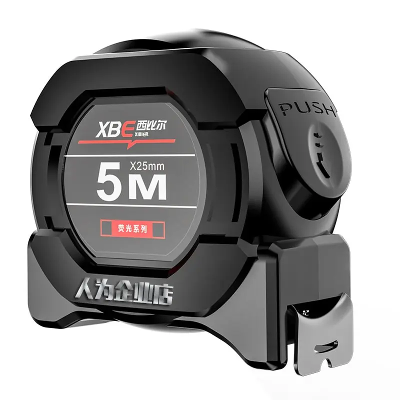 Self-Locking-Fluorescent-Steel-Tape-Measure-High-Precision-Thickened ...