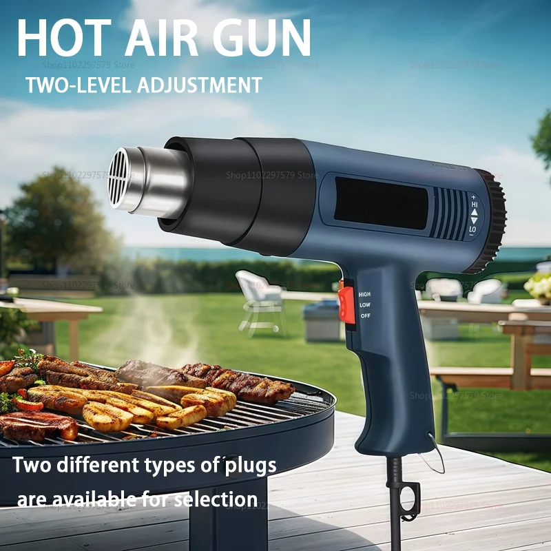 Industrial Heat Gun Hair Dryer Construction Hot Air Gun Air Dryer for ...