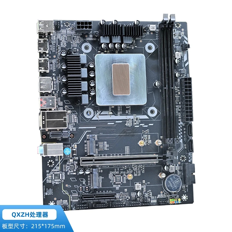 On-Board-CPU-Suit-Qxzh-Es-Processor-4-0GHz-14-Core-20-Thread-DDR4-Motherboard-CPU.jpg