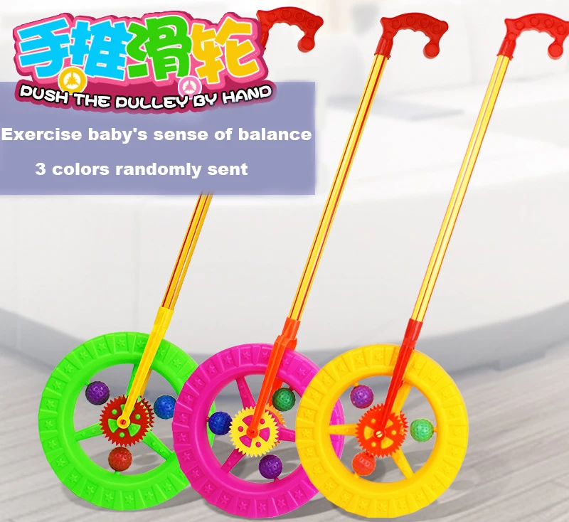 New-Large-Car-Wheel-Stroller-Toy-Infant-Toddler-Walker-Single-Wheel ...