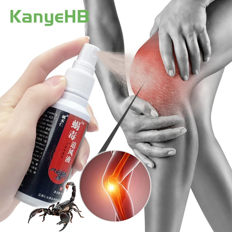 1pcs Scorpion Venom Pain Relief Plaster Spray Self-heating Joint Spray Periostitis Soft Tissue ...