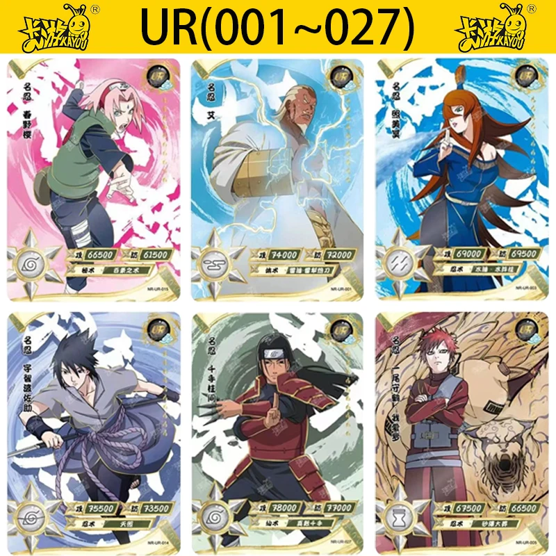KAYOU Naruto UR Cards Anime Figures Yondaime Raikage Ohnoki Gaara ...
