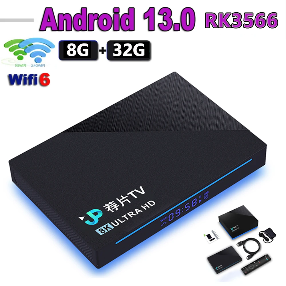 Android TV Box JPTV RK3566 8GB RAM 32GB ROM Android Box Support 2.4G/5 ...