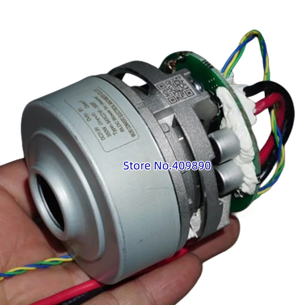 21-6V350W-high-power-three-phase-brushless-fan-PWM-speed-regulation ...