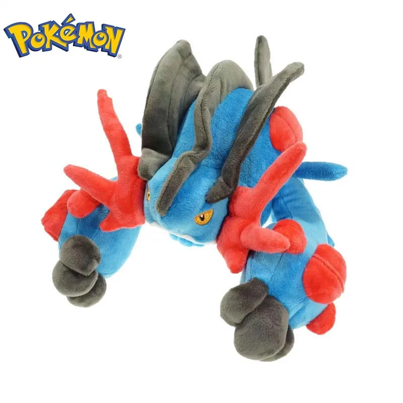 Pokemon Mudkip Evolution Mega