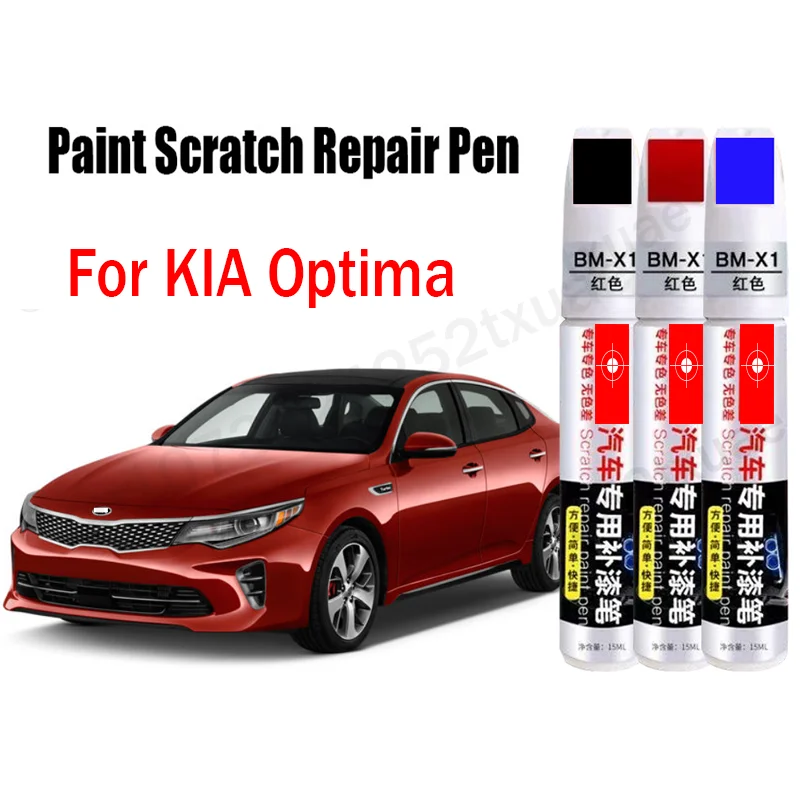 Car-Paint-Scratch-Repair-Pen-for-Kia-Optima-Touch-Up-Pen-Remover-Paint ...