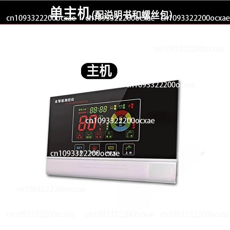 Solar Controller Instrument, Solar Water Heater Measurement and Control ...