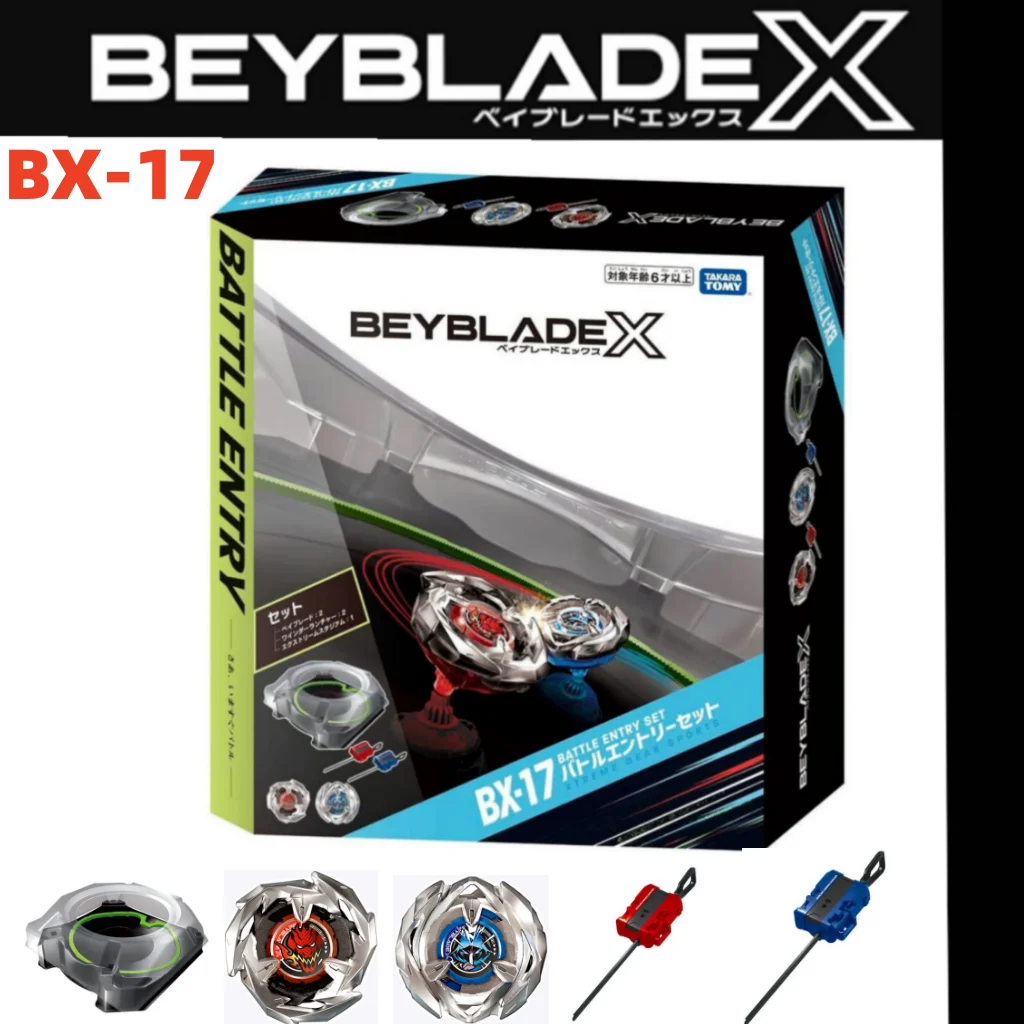 TAKARA-TOMY-Beyblade-X-BX-17-Battle-Entry-set-con-BeyStadium.png