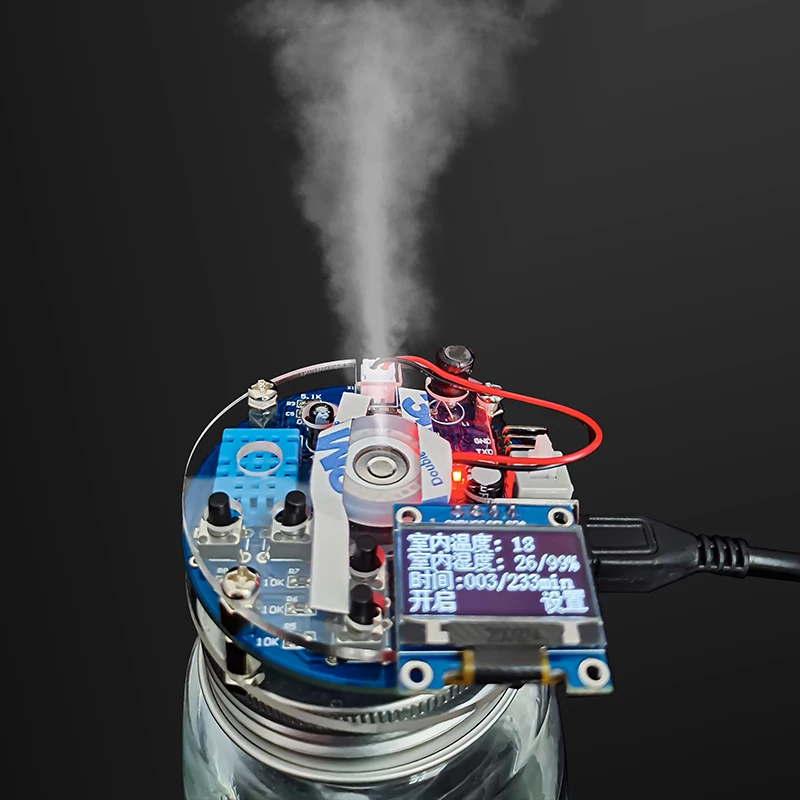 Mist-Maker-and-Driver-Kit-USB-Humidifier-Circuit-Board-STG-Atomizer ...