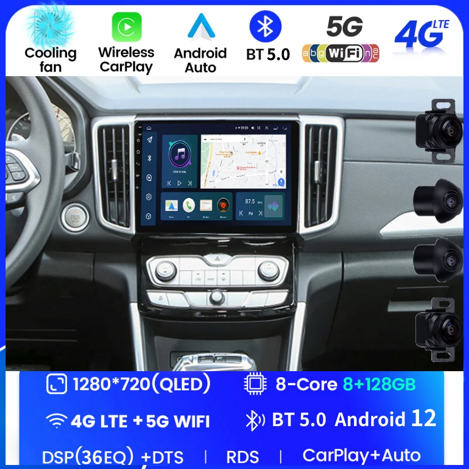 Car-Stereo-Radio-For-Great-Wall-GWM-PAO-POER-2019-2021-Multimedia ...