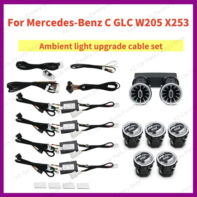 Original Module Wiring Car 3-color Ambient Light Upgrade Cable64-color ...