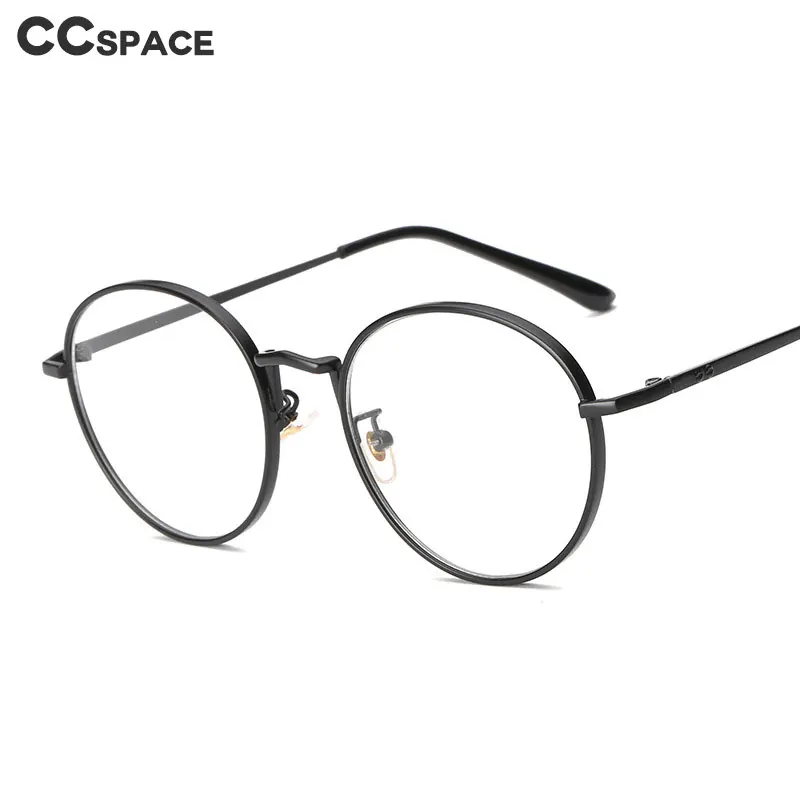 47132-Retro-Round-Simple-Glasses-Frames-Men-Women-Optical-Fashion ...
