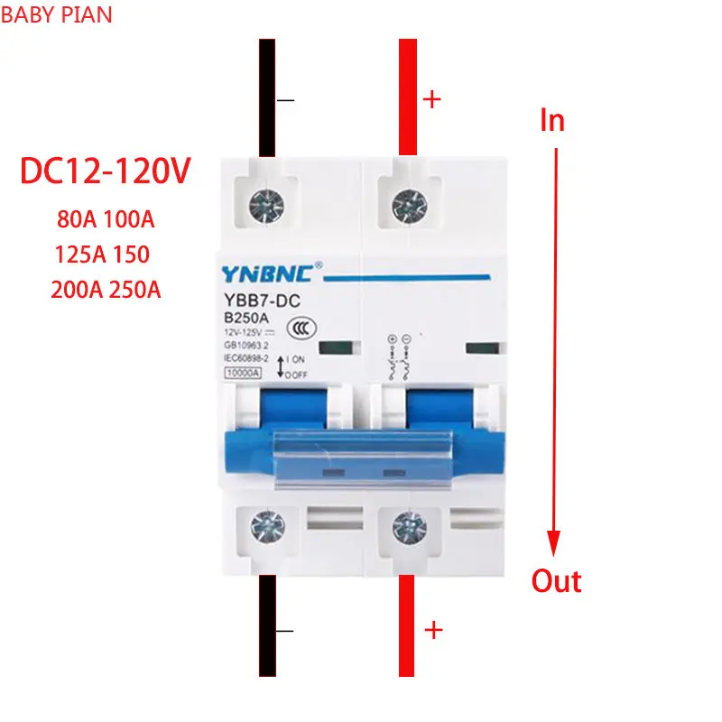 2P-100A-125A-150A-200A-250A-DC-Circuit-Breaker-12V-24V-36V-48V-60V-72V ...