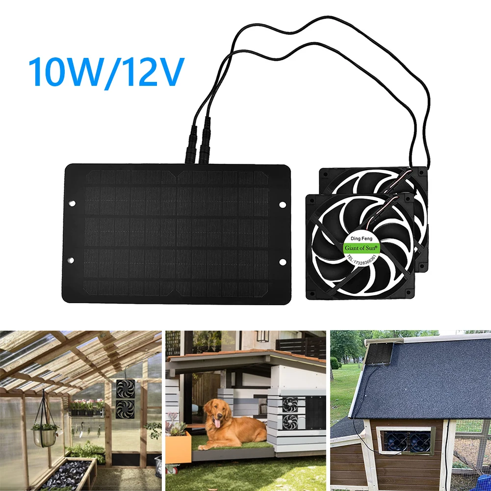 Solar Fan Outdoor Greenhouse | Portable Outdoor Greenhouse | Air ...