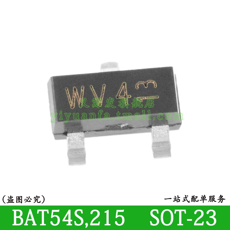 BAT54S-215-WV4-BAT54-SOT-23-Schottky-Diodes-CHIP-IC.jpg
