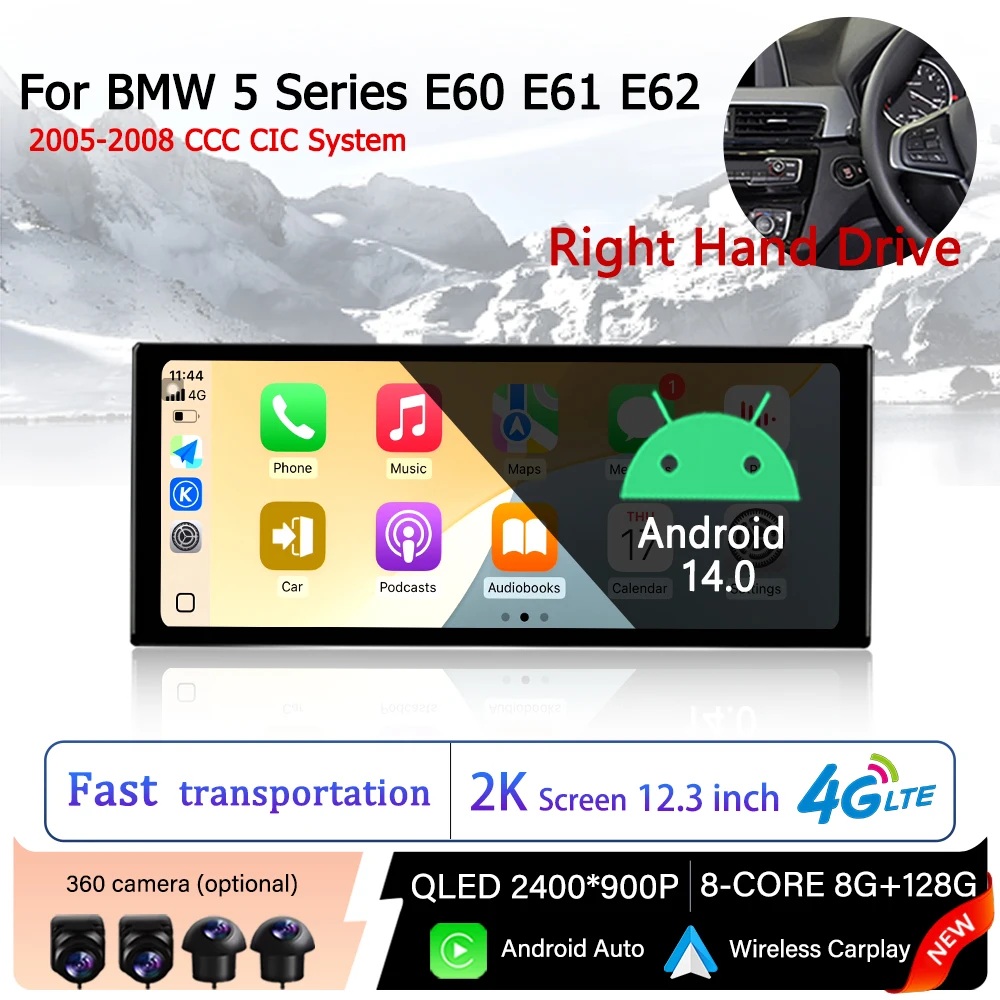 QLED 2400*900P 8GB+128GB Memory Multimedia Touch Display Right Hand ...
