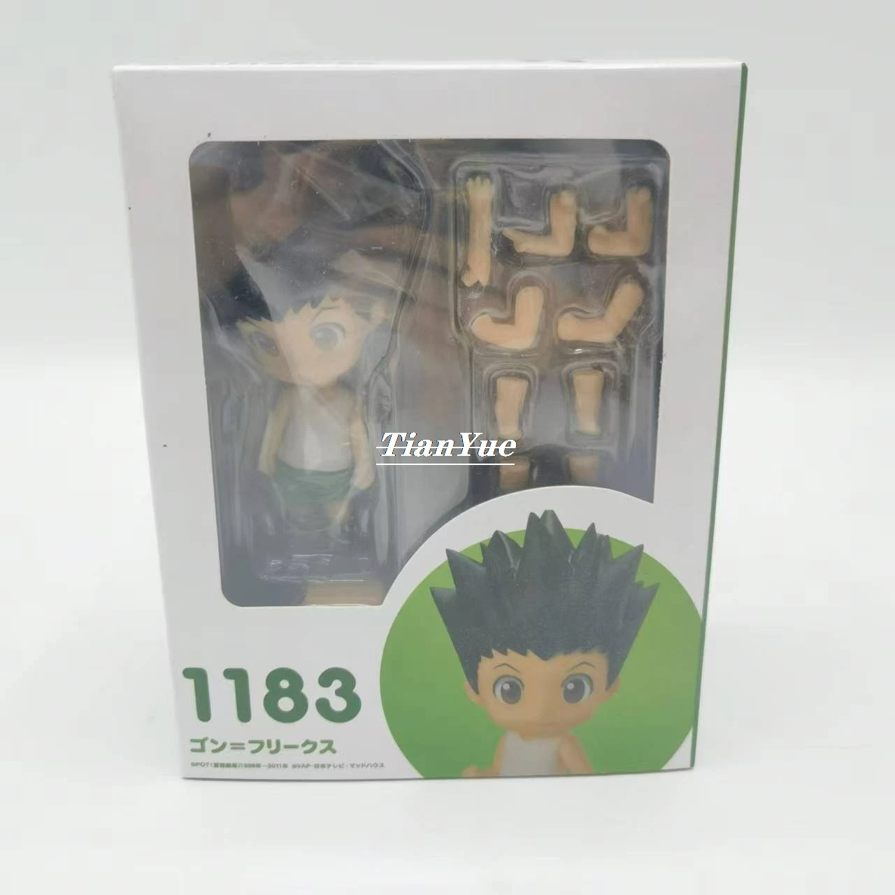Anime HUNTER x HUNTER GON FREECSS 1183 Face Change Doll Boxed ...