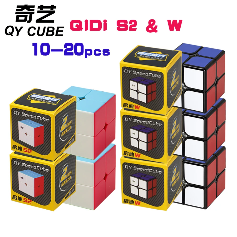 QiYi-XMD-Magic-Cube-2x2-Wholesale-Puzzle-Logic-Cubo-QiDi-W-Qi-Di-S2-2x2 ...