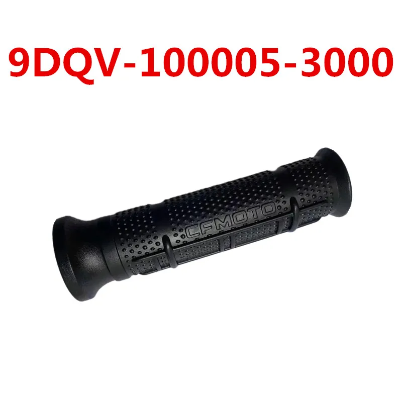 Store Home Products Getaway Deals Feedback