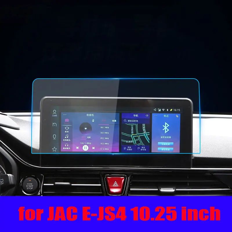 Tempered Glass Protector For JAC E-JS4 10.25 inch 2020 2021 Car radio ...