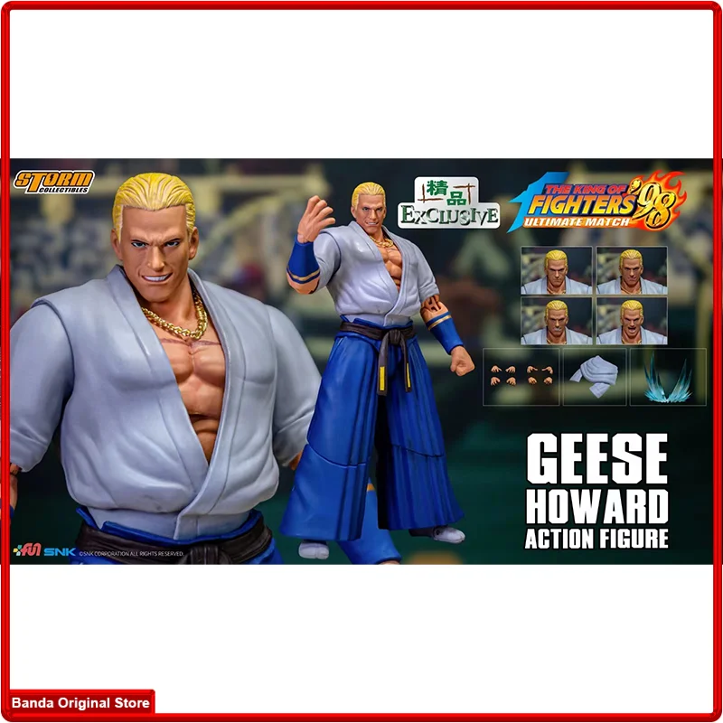 100-In-Stock-Original-Storm-Toys-White-GEESE-HOWARD-Blue-GEESE-HOWARD ...