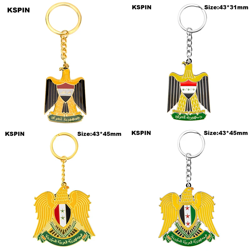 Iraq-Bird-Key-Chain-Syria-Bird-Key-RING-Keychain-Bag-Pendant-Key-Chain ...