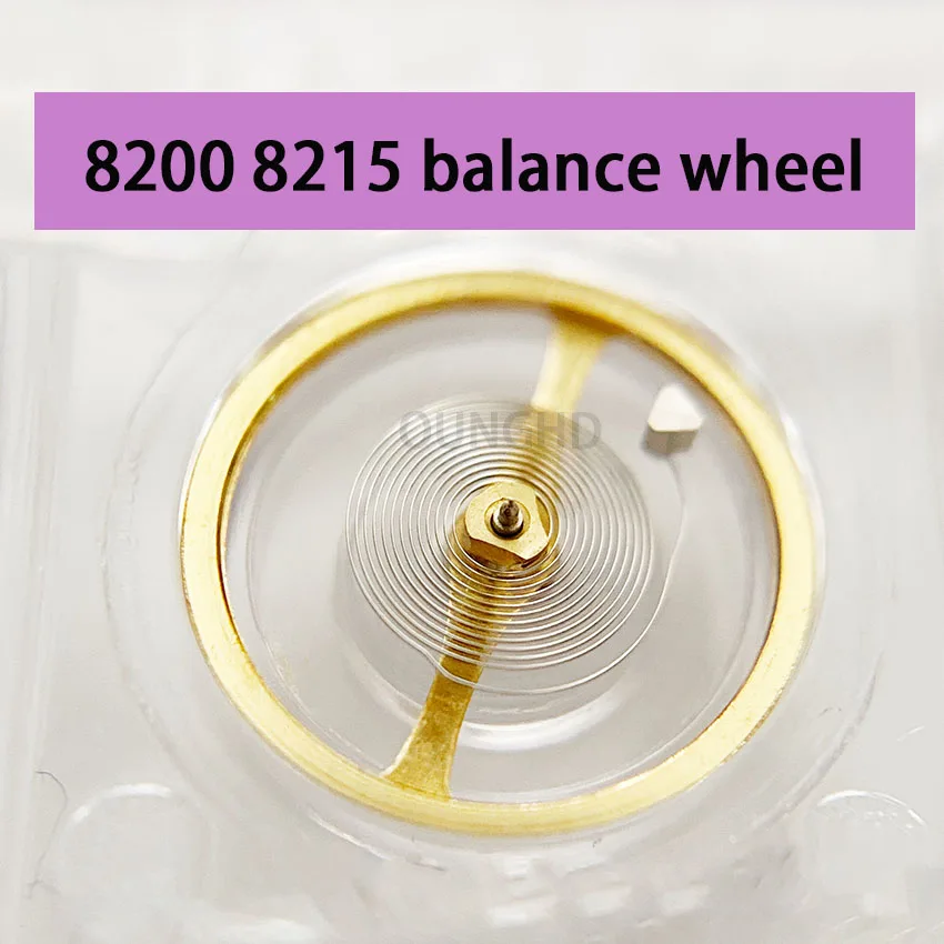 Watch-accessories-Japan-original-new-8200-balance-wheel-full-swing-new ...