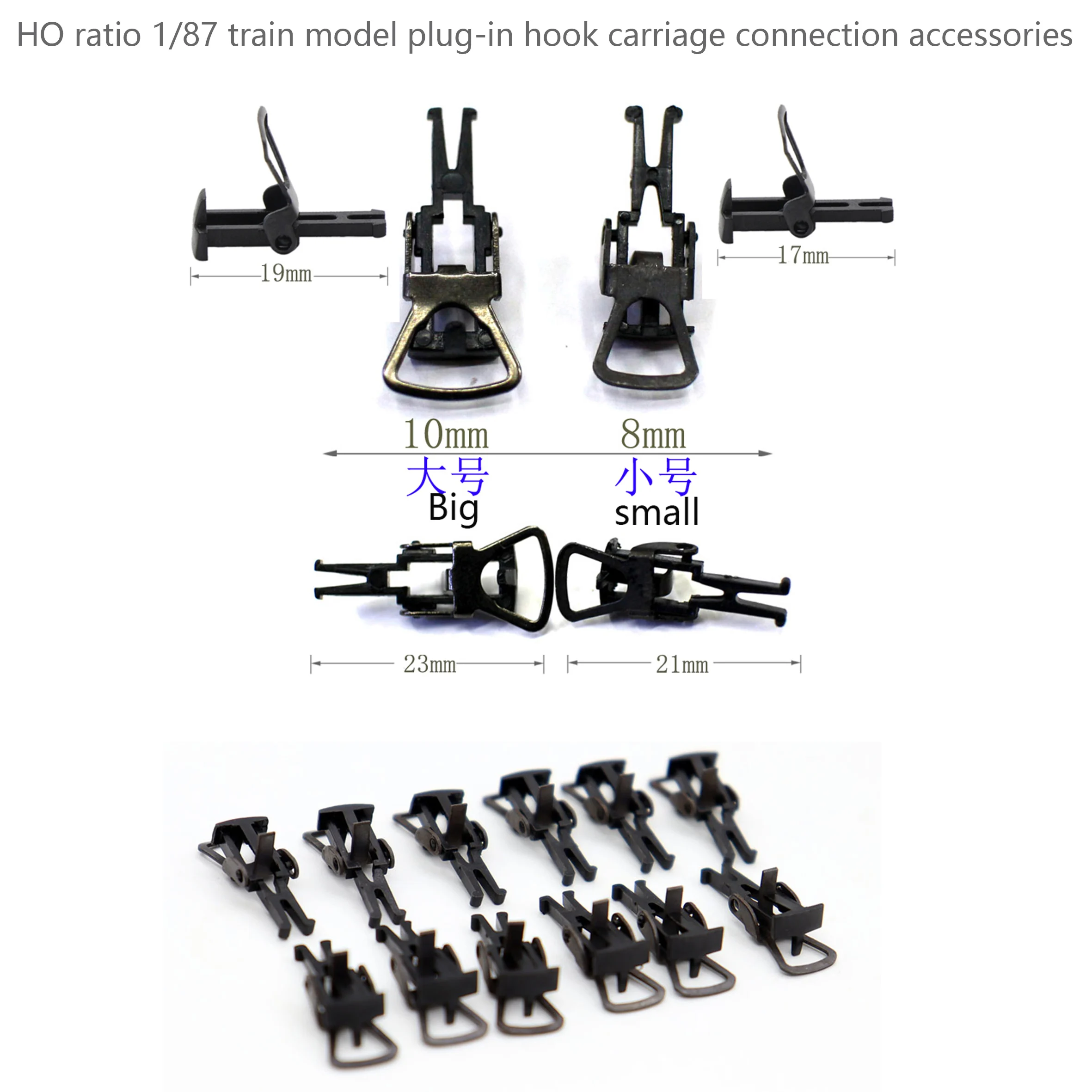 HO-ratio-1-87-train-model-plug-in-hook-carriage-connection-accessories ...