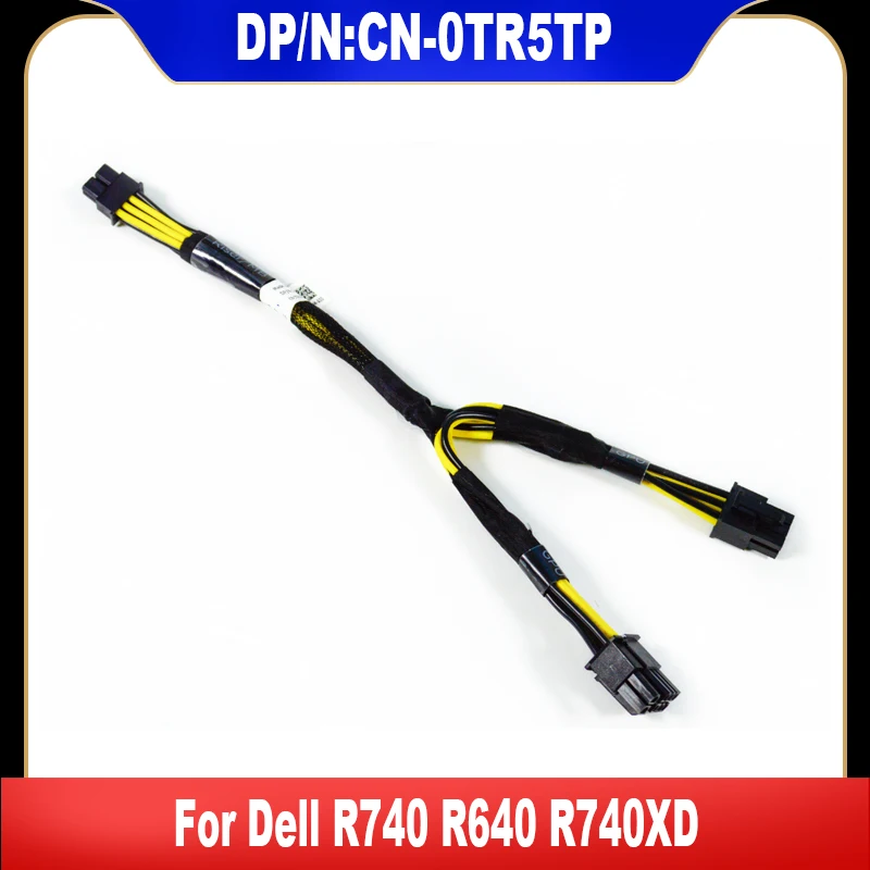 TR5TP 0TR5TP オリジナル Dell R740 R640 R740XD GPU 電源高品質交換部品 - ラップトップ ...
