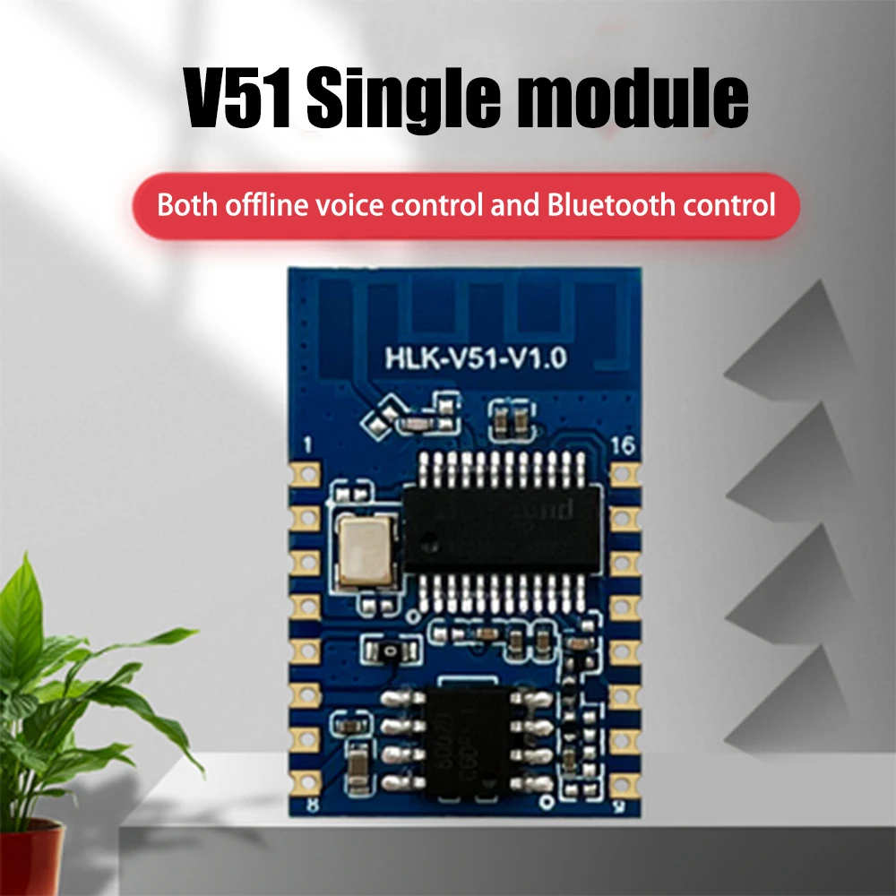 V51 AI offline voice Bluetooth module intelligent home voice control ...