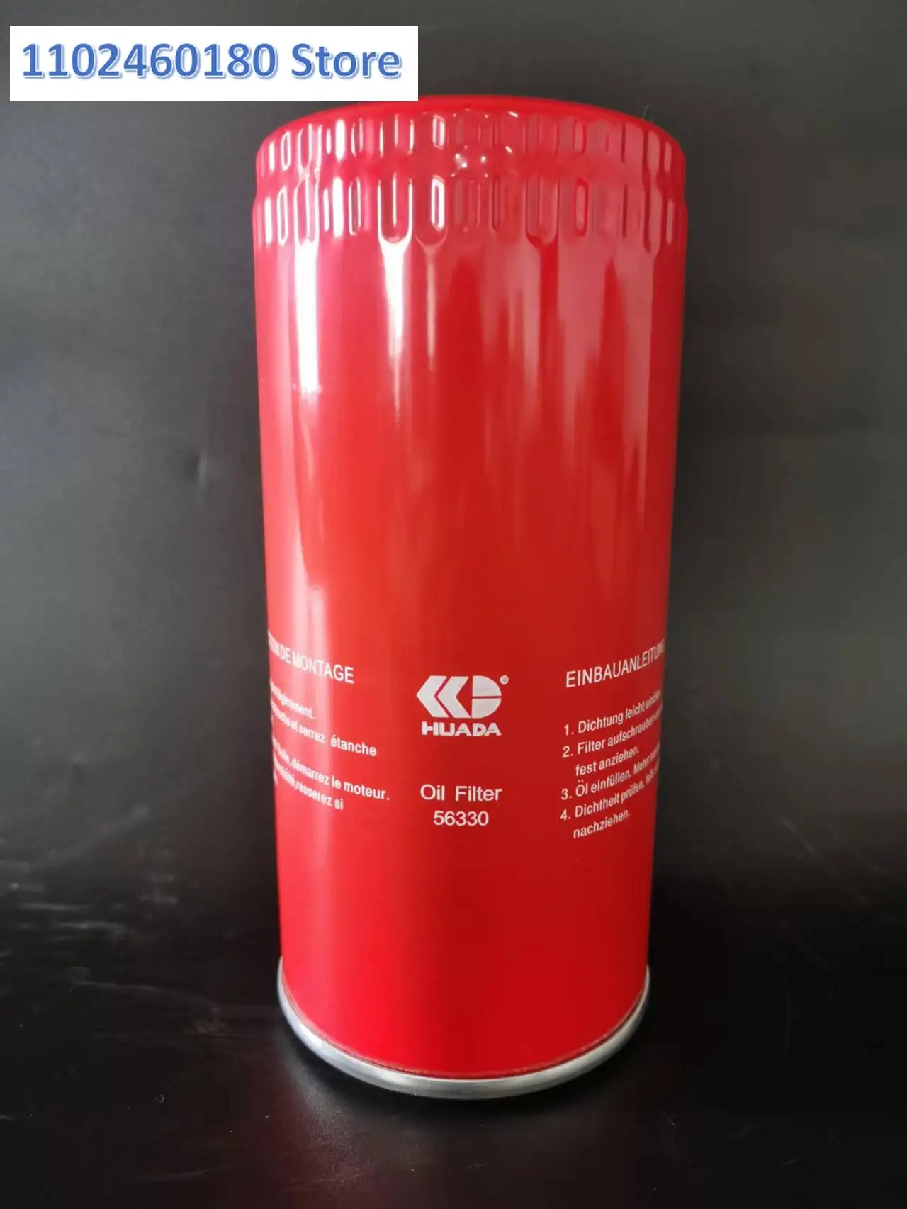 Suitable-for-Huada-Huade-22-37KW-oil-filter-element-56330-oil-split-core-561018-561128-air.jpg