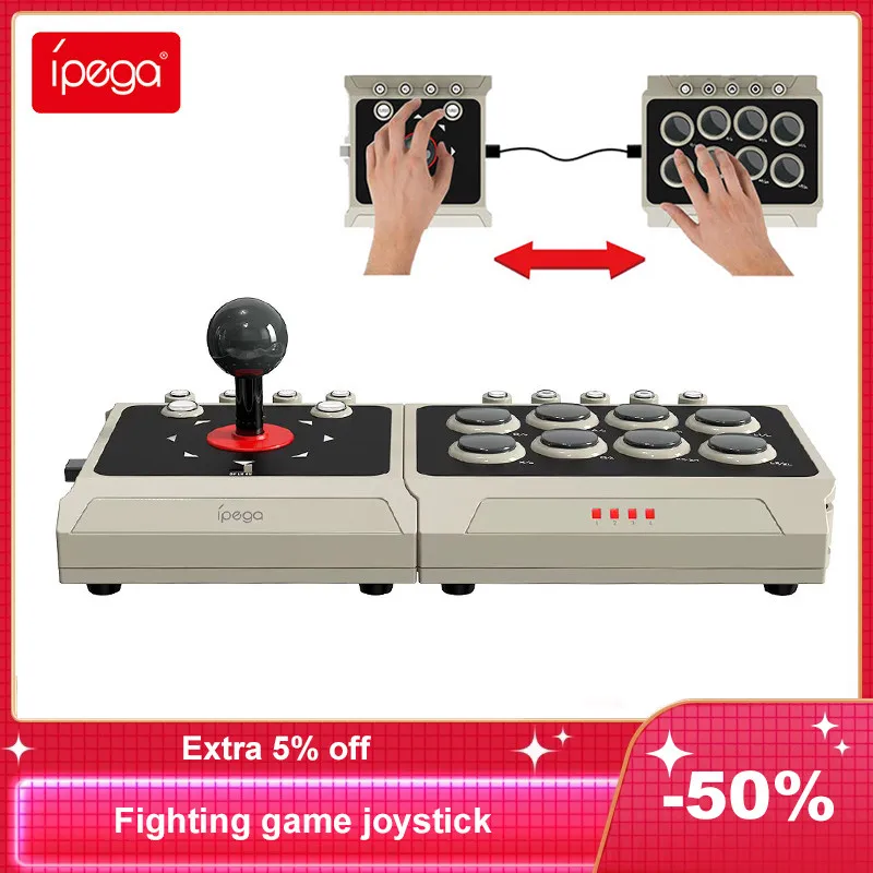 Ipega-Arcade-Stick-Joystick-2-Parts-Street-Fighter-Rocker-MACRO ...