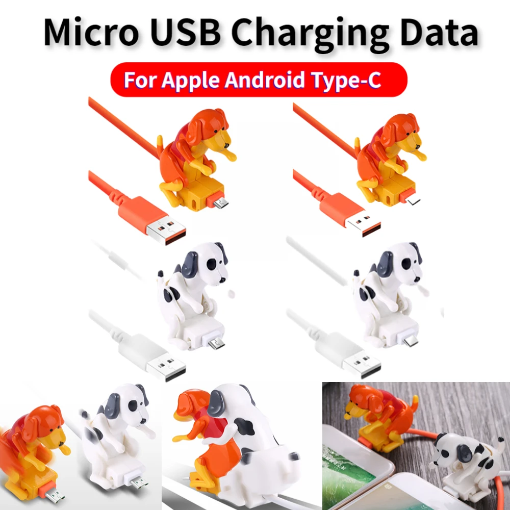 Fast Charger Cable Funny Humping Dog Micro USB Charging Data Cable for ...