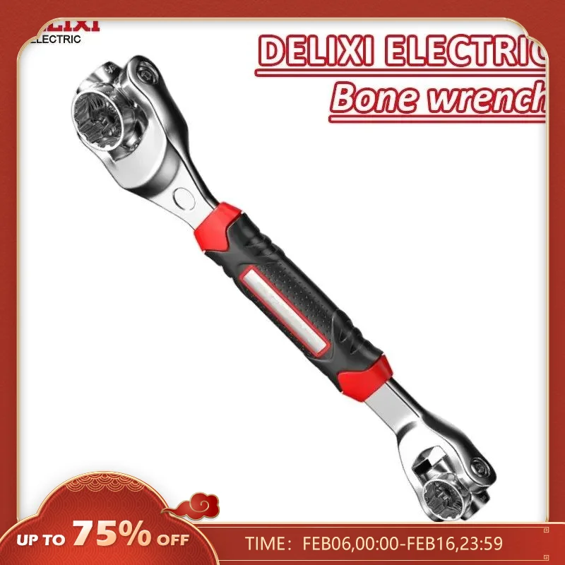 DELIXI-ELECTRIC-Multifunctional-52-in-1-Socket-Wrench-Universal-Rotary-Multi-Head-Wrench-Dog ...