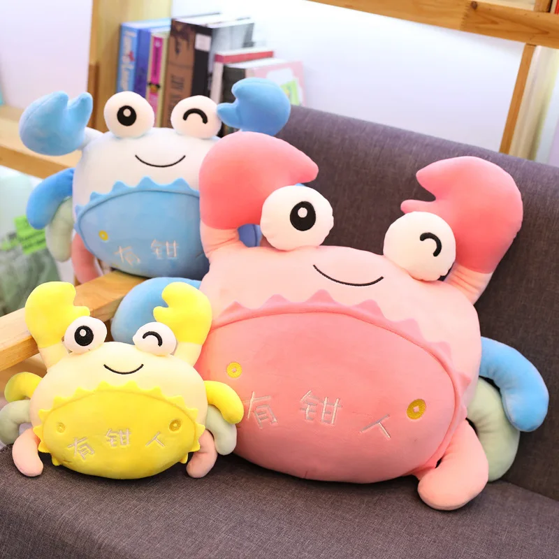 Cute Crab Ocean Small Hairy Plush Toy Creative Ocean Soft Stuffed ...