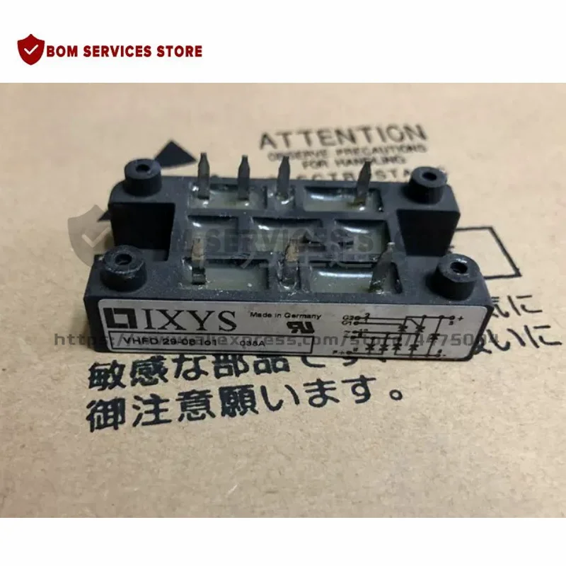 VHFD29-08IO1-Free-Shipping-New-Original-Module.jpg