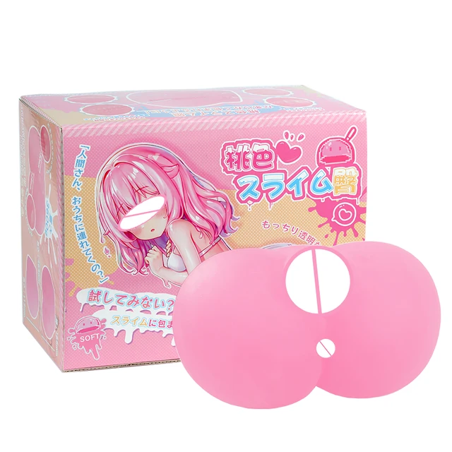 Store Home Products Feedback Brand story