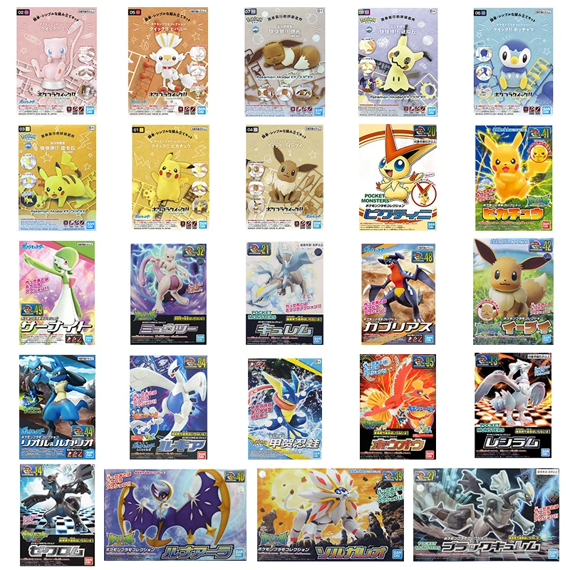 Kaiyodo Pokemon Bandai Poku00e9mon Plamo Model Kits - Monsuta Games ...
