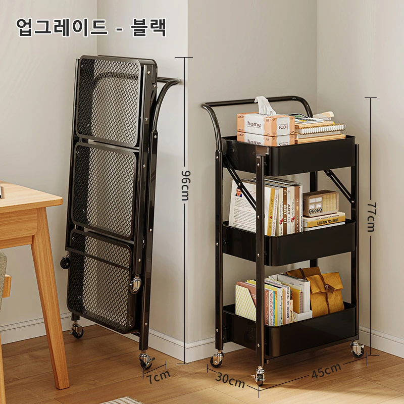Trolley-Kitchen-Bathroom-Bedroom-Multi-Storey-Snacks-Storage-Rack-with ...
