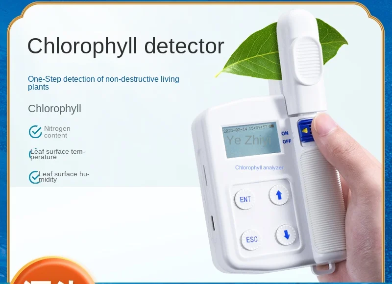 Chlorophyll-detector-water-plant-nutrition-detection-non-destructive ...